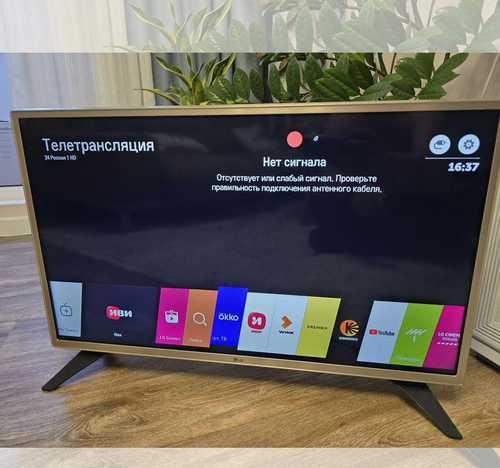 Телевизор LG 32(81см) SMART TV WI-FI Miracast