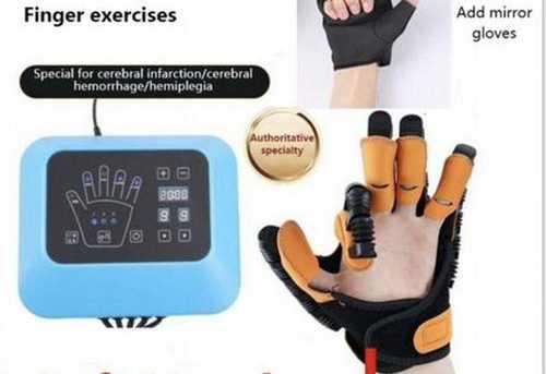 Реабилитационная перчатка - робот