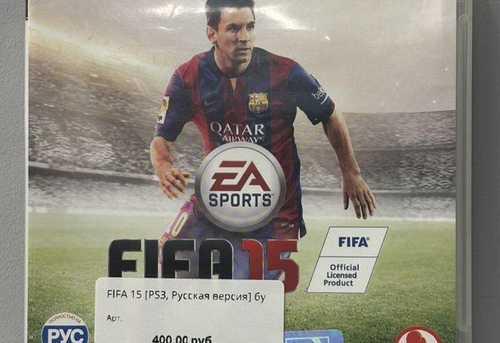 PS3 Fifa 15