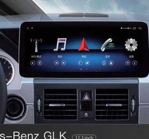 Штатная магнитола 12,3" 6/128 для Mercedes Benz GL