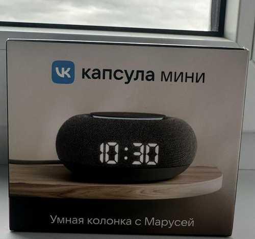 Vk капсула мини маруся новая