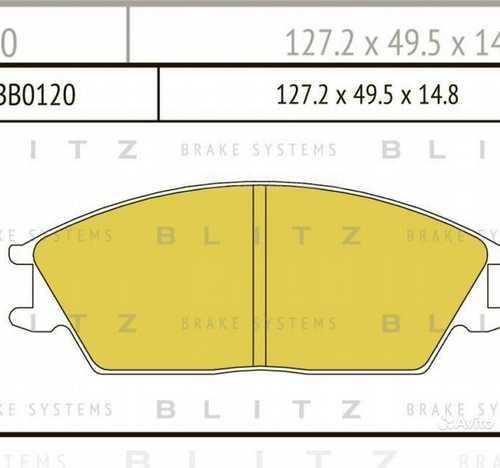 Blitz BB0120 Колодки тормозные дисковые перед