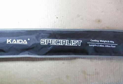 Спиннинг Кайда Specialist