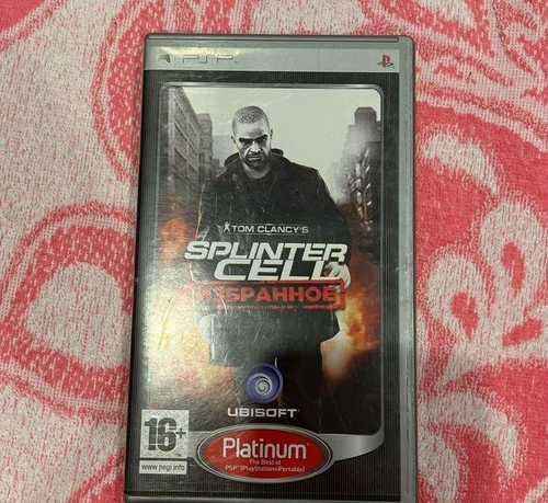 Игра для PSP Tom Clancy's Splinter Cell: Избранное