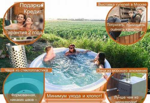 Купель c подогревом "Комфорт" кп-6767