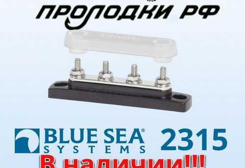 Blue Sea 2315 для рыбалки