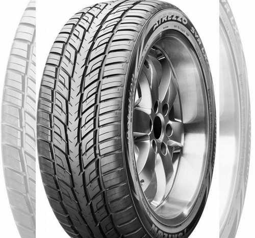 Sailun Atrezzo SVR LX 275/40 R20 106W