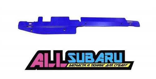 Воздухозаборник направляющий передний Subaru