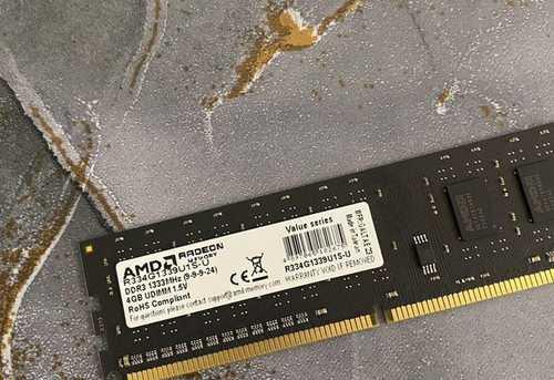 Оперативная память ddr3 AMD