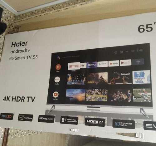 Коробка для телевизора haier 65