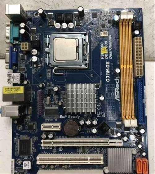 Материнская плата ASRock G31 и cpu x2 lga 775