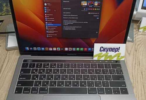 Ноутбук Apple MacBook Pro i5 13" 2018 Retina