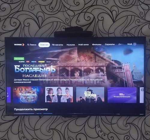 Телевизор SMART tv