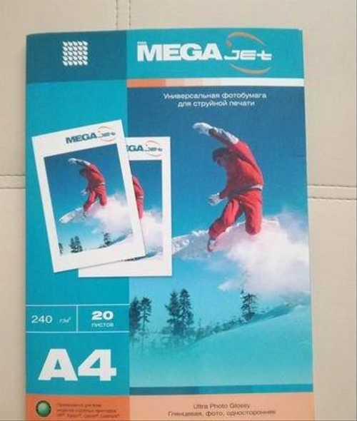 Фотобумага mega get А4 новая