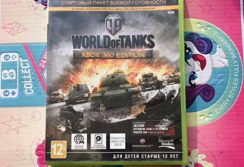 Xbox 360 world of tanks