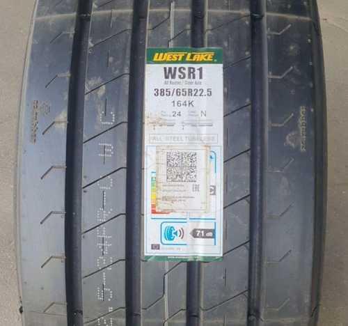 Шины грузовые 385/65R22.5 Рулевая Усиленная 5 тонн