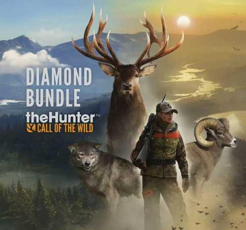 TheHunter: Call of the Wild для Xbox One, S, X ключ