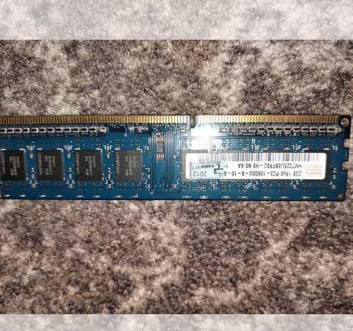 Оперативная память ddr3 2 gb 1333