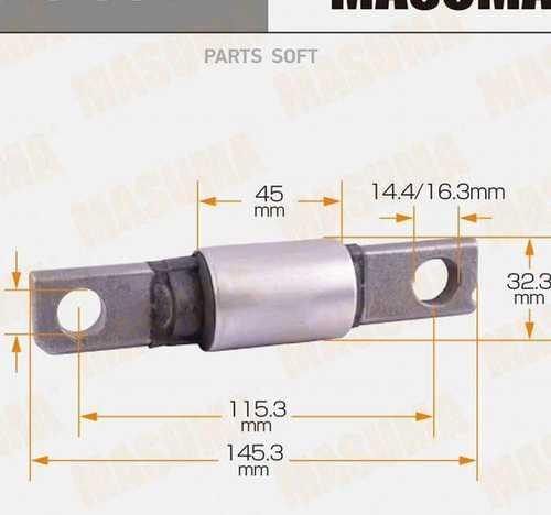 Masuma RU-531 Сайлентблок пер. нижнего рычага пер