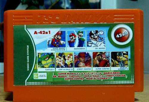 Картридж 8-бит A-42 в 1: Mario 2,3,6,9,10,12 и др