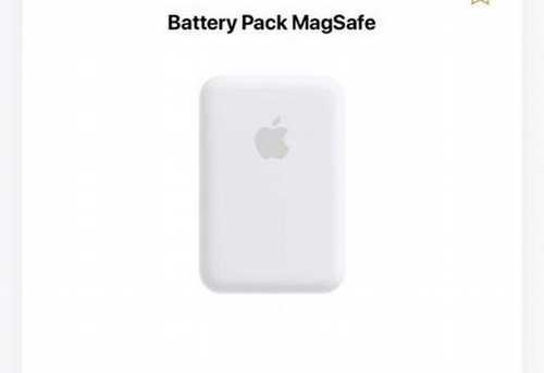 Magsafe battery Pack