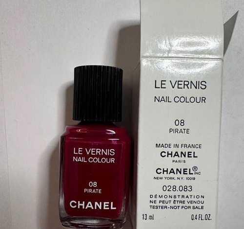 Chanel LE vernis лак для ногтей 08 Pirate