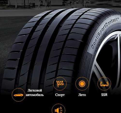 Continental ContiSportContact 5P 285/35 R21 105Y