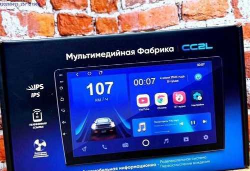 Магнитола 2DIN BOS-mini CC2L Android 2G+32GB 9"