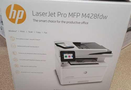 Лучший офисный мфу HP M428fdw полного функционала