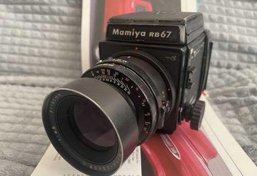 Mamiya rb67