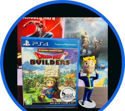 Dragon Quest Builders PS4