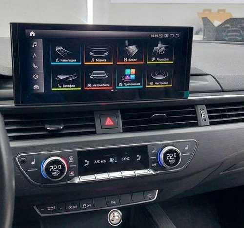 Автомагнитола на Android 10,25" для Audi A4/A5 201