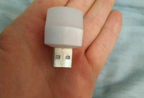 USB лампочка
