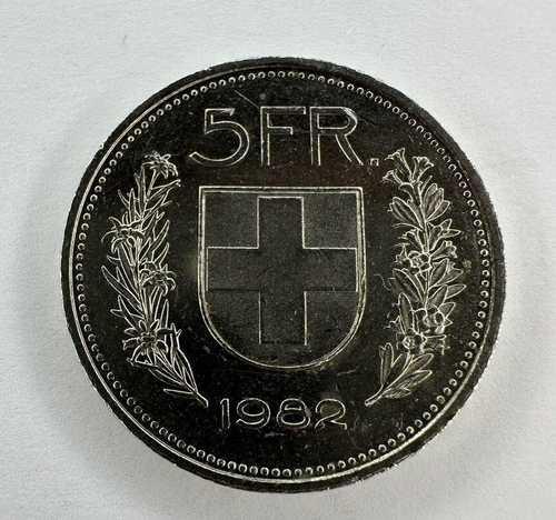 Швейцария 5 франков 1982 г. Редкая
