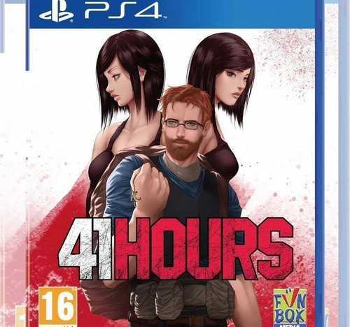 41 Hours PS4, русские субтитры