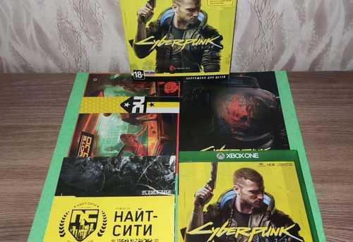 Cuberpunk 2077 xbox one/xbox series