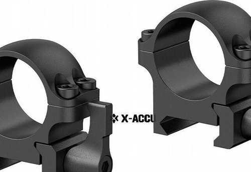 Xasr-SQ01 Кольца Vector 25,4мм низкие H19мм Weaver