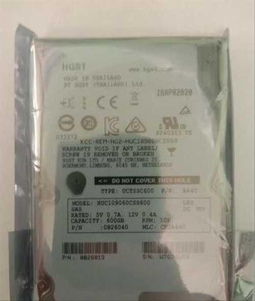 Жесткий диск HP Hitachi 600Gb (U600/10000/64Mb) 6G
