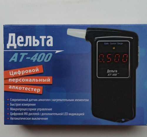 Алкотестер Дельта ат 400