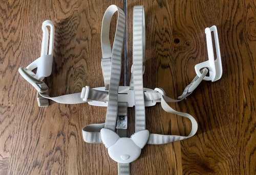 Ремни для стульчика Stokke Harness Tripp Trapp