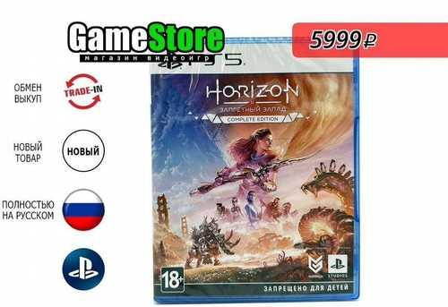 Horizon Запретный Запад / Forbidden West Com Новый