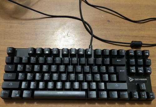 Игровая клавиатура Qcyber Dominator TKL V.2