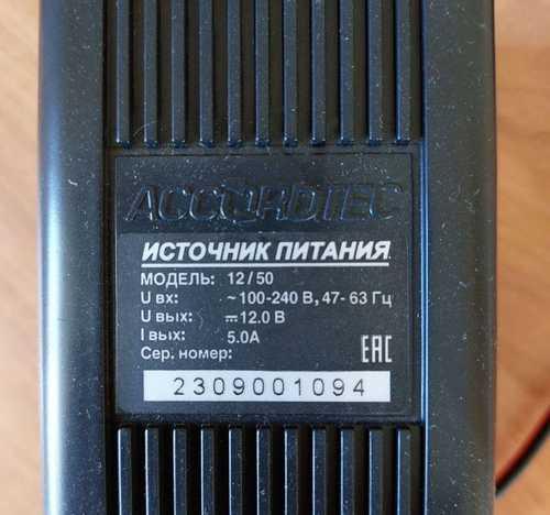 Блок питания 12 вольт 5 ампер Accordtec 12/50