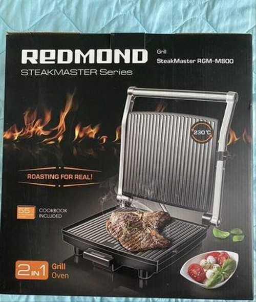 Электрогриль redmond SteakMaster RGM-M800