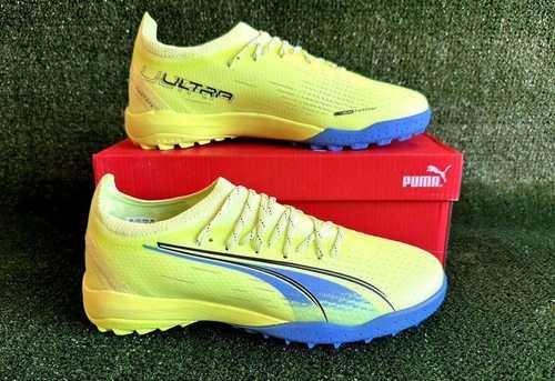 Бутсы сороконожки Puma Ultra Ultimate TF