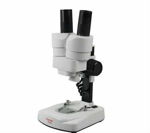 Микроскоп Микромед Атом 20 x в кейсе