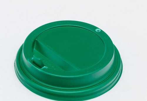 Крышка к стаканам 300-500мл зеленая d90мм с откид
