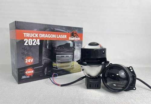 Светодиодные линзы Truck Dragon laser 4300K 24V