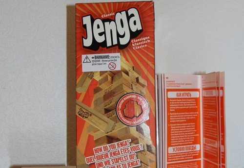 Настольные игры Jenga, Twister (разные цены)