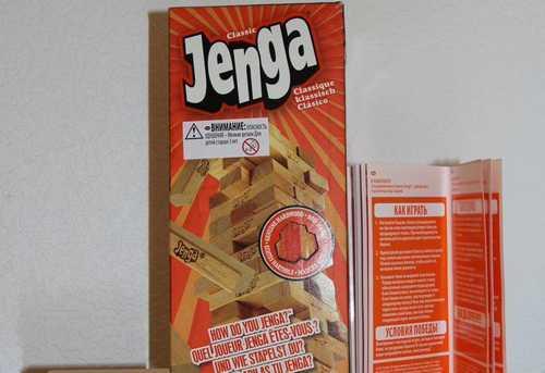 Настольные игры Jenga, Twister (разные цены)